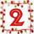12 Prizes of Christmas in July Giveaways – All July Long! Started July ...